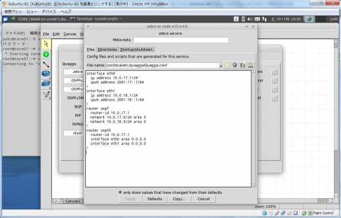 pelican@ainoniwa.net – 今は昔、coreemuといふ者ありけり。